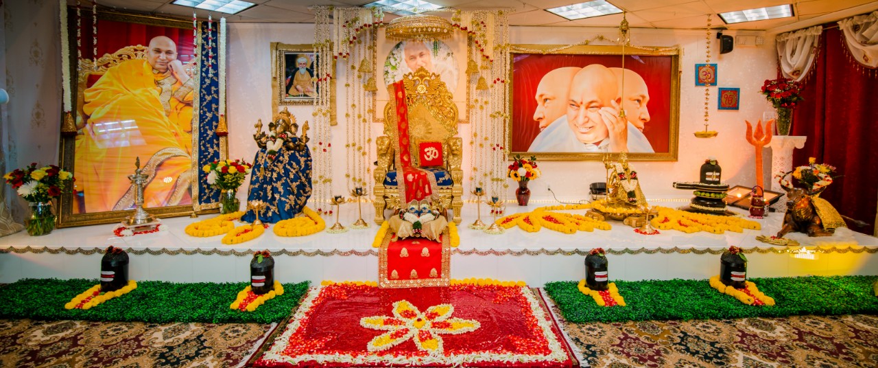 Guruji Edison Mandir, USA
